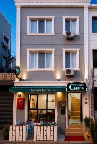 Genius Hotel Istanbul - Sultangazi