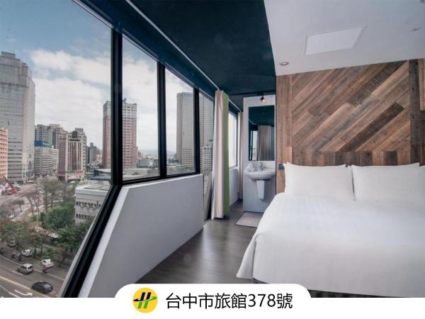 Calligraphy Greenway Hotel - Longjing District