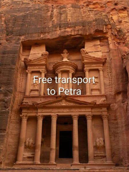 Petra Planet - Jordan