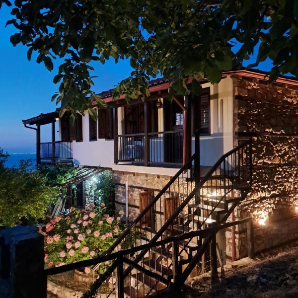 Guesthouse Oneiro - Greece