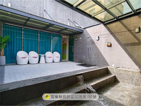 Ya Nold Hot Spring Hotel - Wulai District