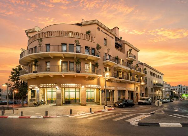 Margosa Boutique Hotel Tel-aviv Jaffa - Tel Aviv