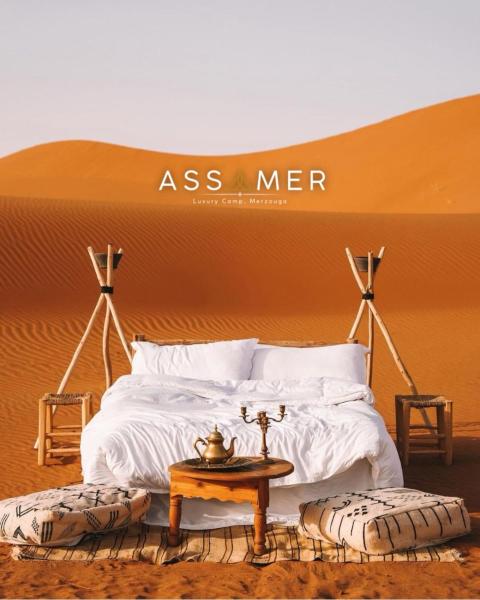 Assamer Luxury Camp - Marokko