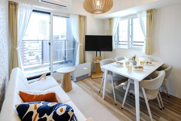 Mondomio札幌大通南2条 Room1102 - Hokkaido