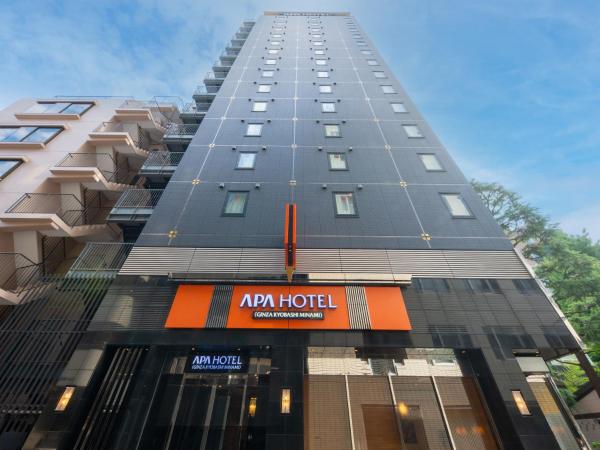 Apa Hotel Ginza Kyobashi Minami Tokyo Station Yaesu South Gate - Roppongi