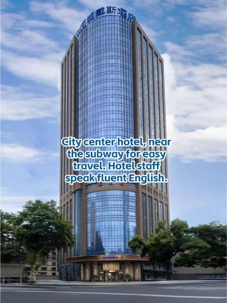 Changsha Days Hotel & Suites China Town, Nearby Train Station,wuyi Square - Changsha