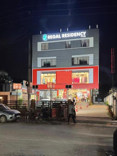 Hotel Regal Residency - Guwahati