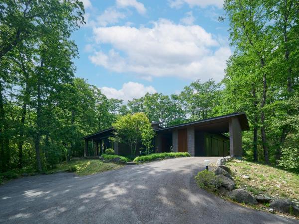 Suite Villa Nasu Yumoto Yugen - Nasu