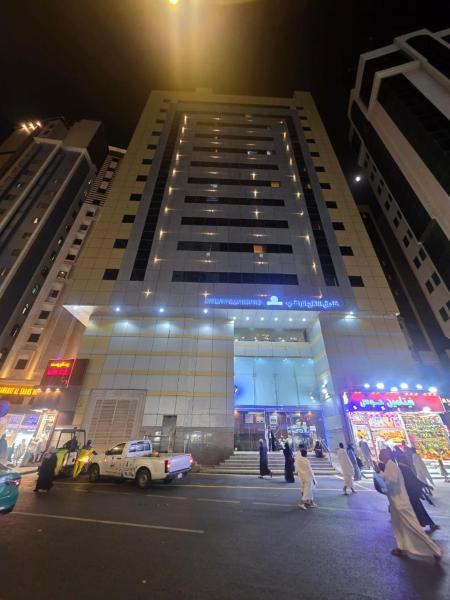 Al Taj Al Raqi Hotel - Mekka
