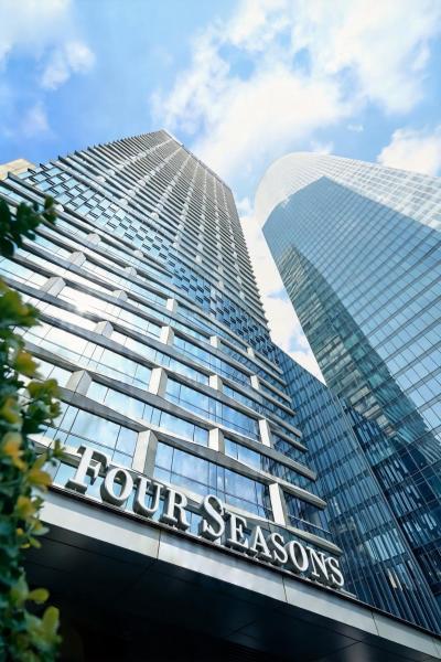 Four Seasons Hotel Tianjin - Tianjin