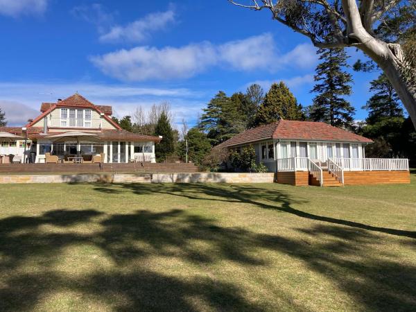 Mount Booralee Estate - 藍山