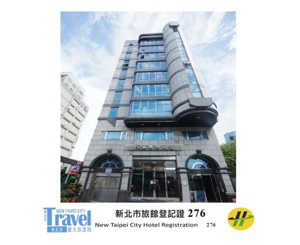 York Hotel - Nangang District