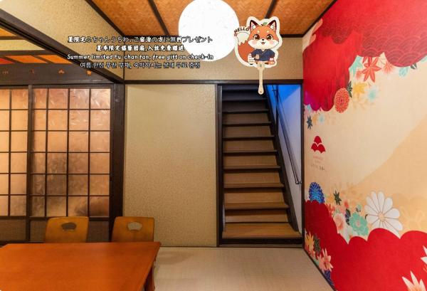 和居住吉 3ldk 地铁直达难波通天阁梅田 住吉大社站步行5分 可住8人 - Sakai
