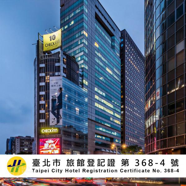 Check Inn Taipei Xinyi - Taiwan