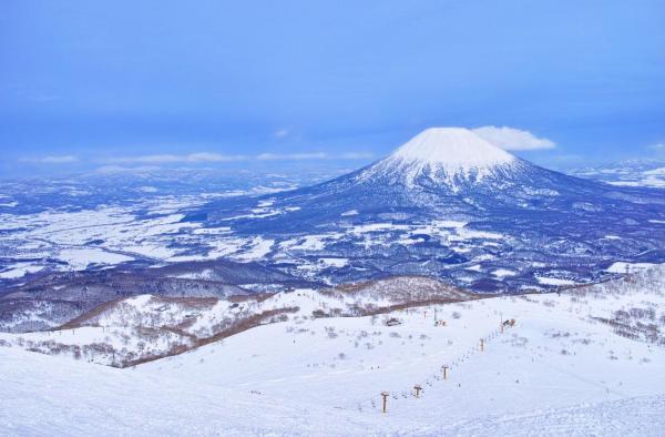 Midtown Niseko - Niseko