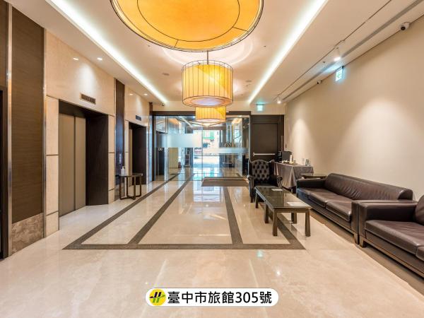 雀客旅館台中來來