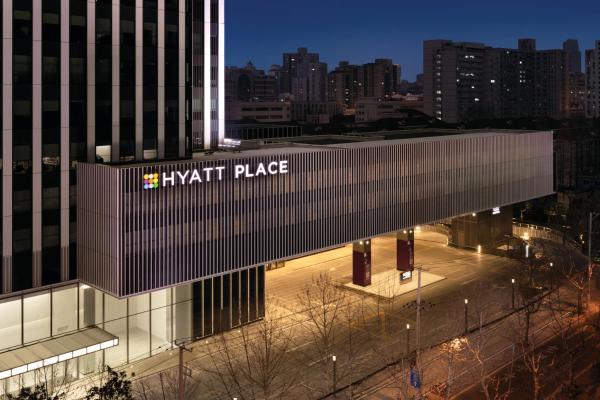 Hyatt Place Shanghai Tianshan Plaza - Shanghai