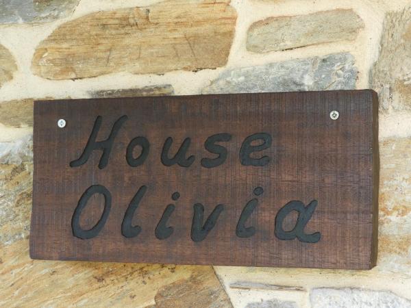 Olivia Traditional Stone House - Chalkidiki