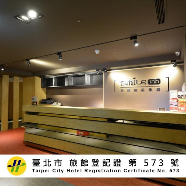 Smile Inn - Taipei Main Station - Taiwán