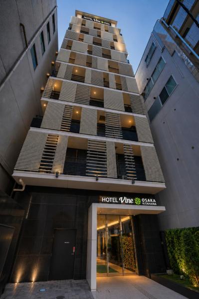 Hotel Vine Osaka Kitahama - Osaka