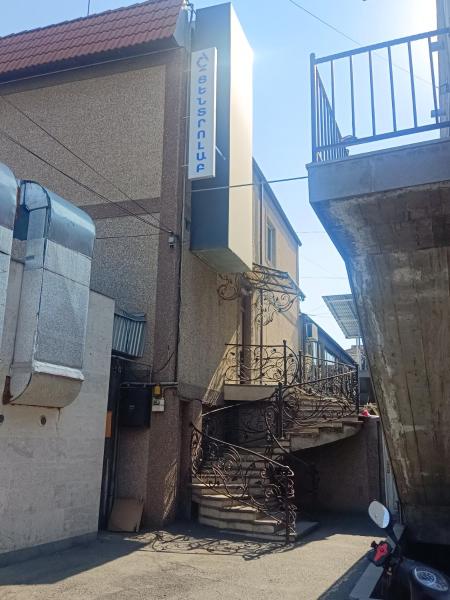 Hostel Mumbai & Guest House - Yerevan