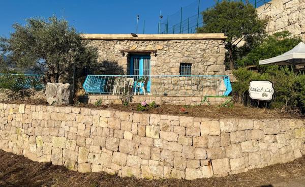 Beitlday3a - Lebanon