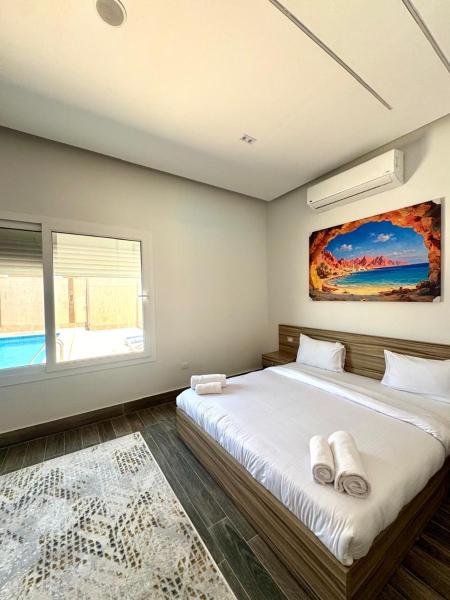 Mayamia Guest House - Hurghada