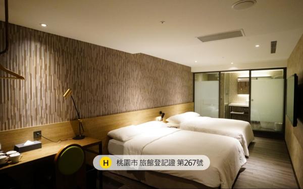 City Suites - Taoyuan Station - Taiwan