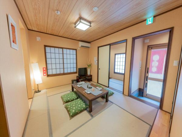 Sujia Baidi Temple - Vacation Stay 45137v - Tokyo