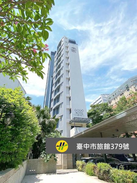 Gogo Hotel Fengchia - North District