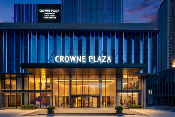 Crowne Plaza Dalian Kerren - Dalian