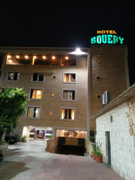 Hotel Bouery - Líbano