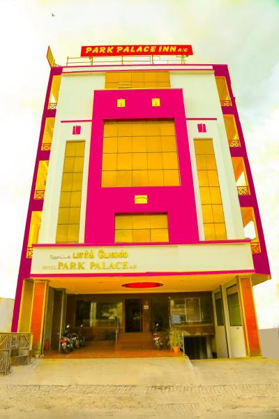 Park Palace Inn - Erode