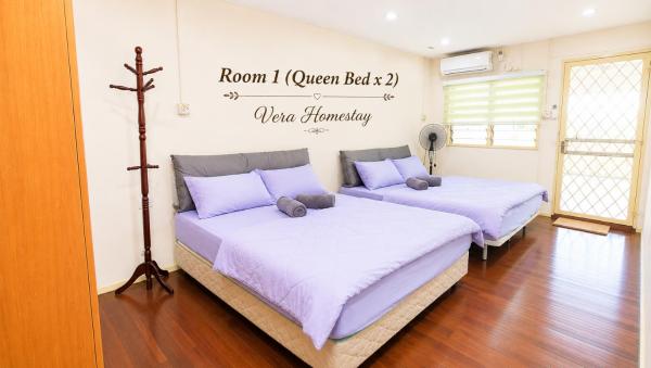 Vera Homestay Lahad Datu, Sabah - Philippines