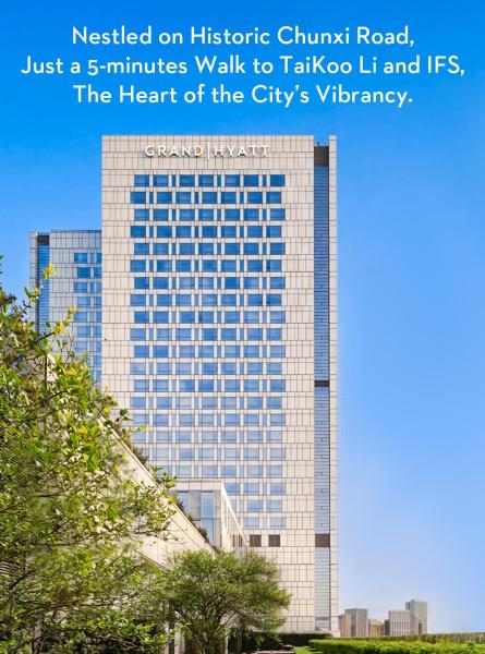 Grand Hyatt Chengdu - Chengdu