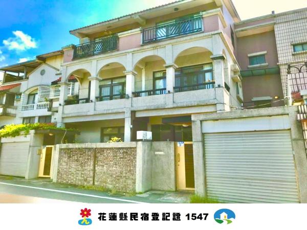 Ct House - Taiwan