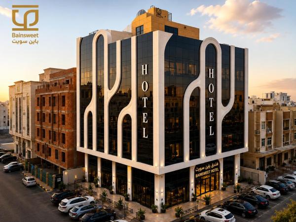 فندق باين سويت للشقق الفندقية Pine Suite Hotel Apartments - Jeddah