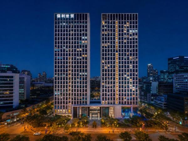 Yicheng Pazhou Poly World Trade Centre Apartment - Quảng Châu