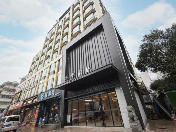Ji Hotel Hangzhou West Lake - Hangzhou