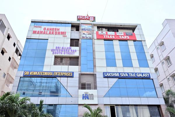 Hotel Ganesh Mahalakshmi Inn - Guntur