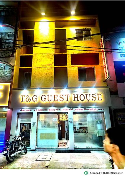 T & G Guest House - Patna