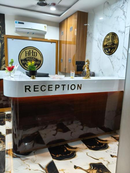 Hotel Happy Day - Ahmedabad
