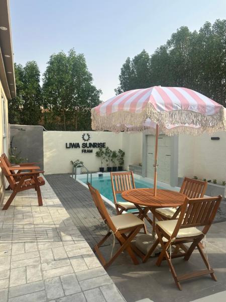 Liwa Sunrise Farm - United Arab Emirates