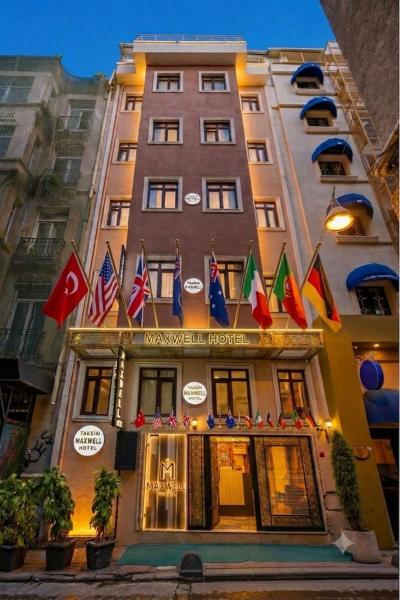 Maxwell Hotel - Bostancı