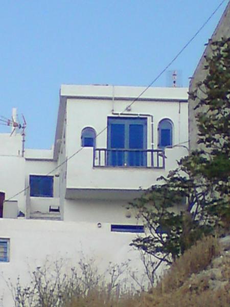 Haralampis Home - Grèce