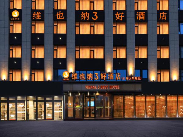 Vienna 3 Best Hotel Changchun Railway Station - Changchun