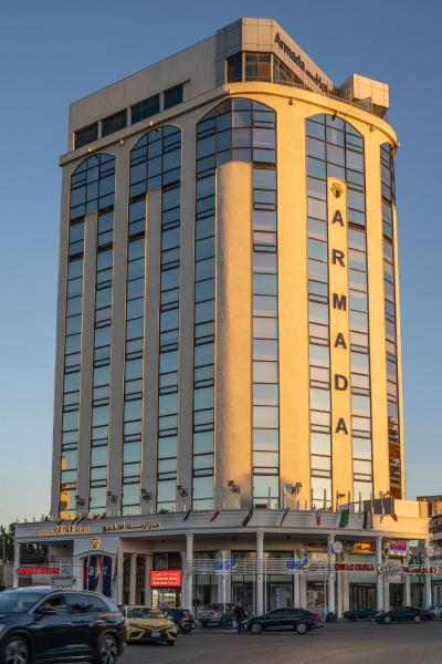 Armada Avenue Hotel Amman - Amman