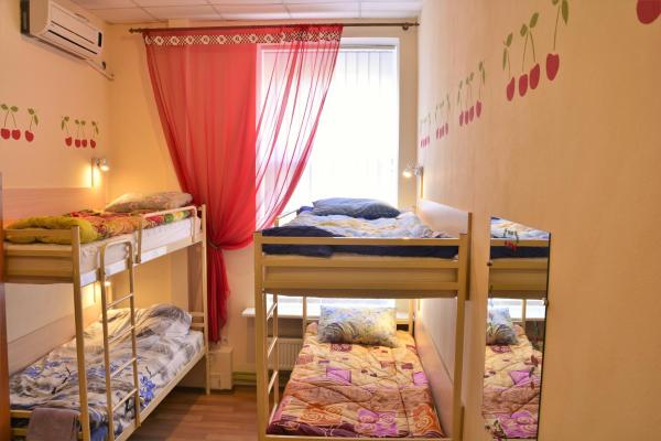 Vishnya Hostel - Днипро