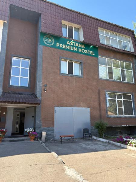 Astana Hostel Premium - Nur-Sultan