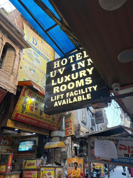 Hotel U V 2 Mins From Golden Temple - Amritsar